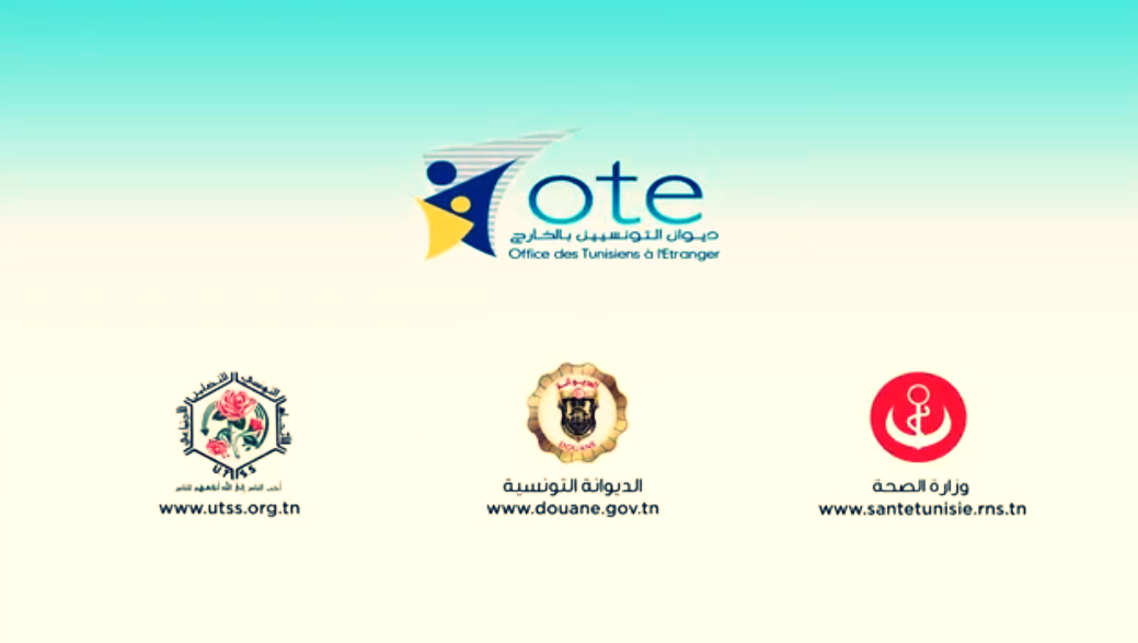 OTE – Office des Tunisiens à l'Etranger