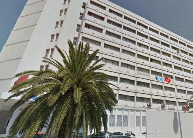 OTE – Office des Tunisiens à l'Étranger